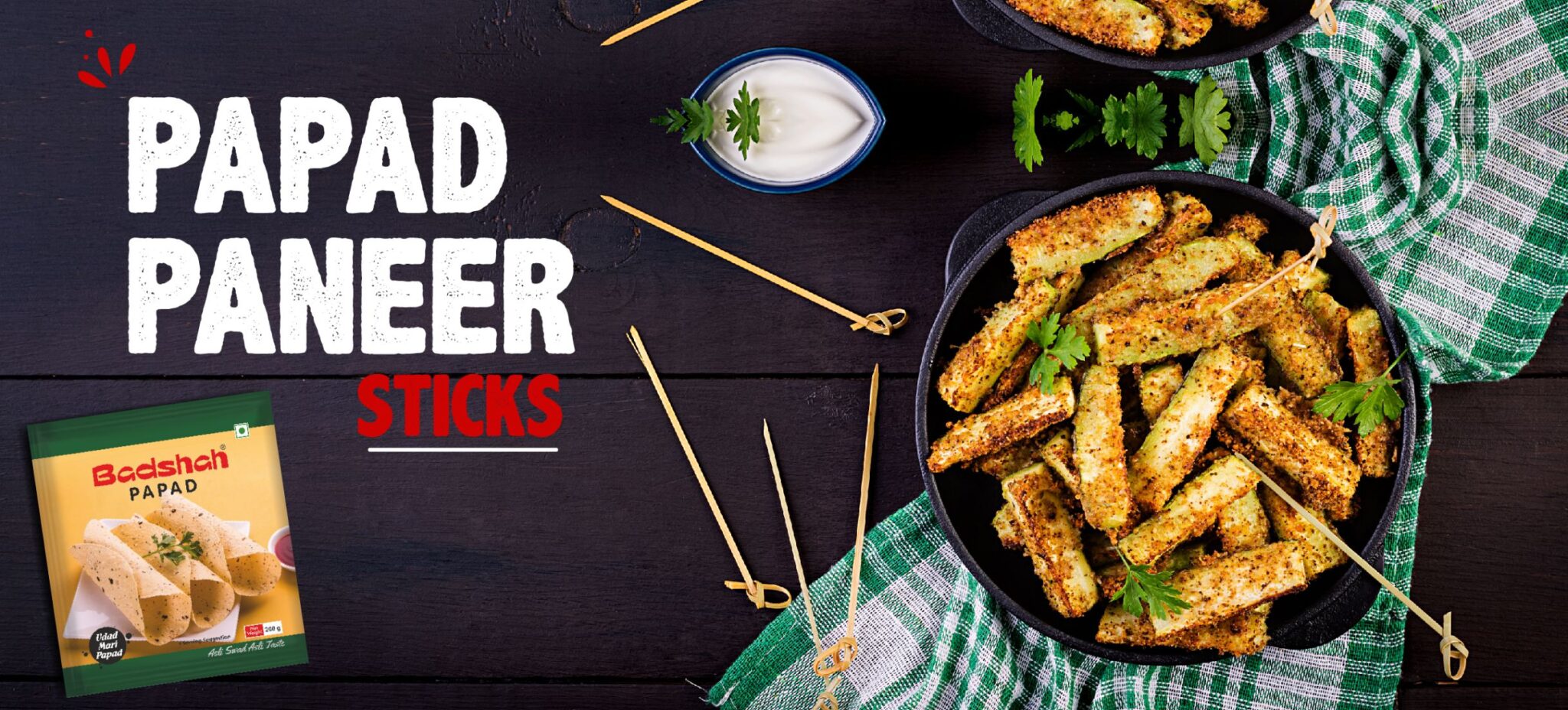 Papad Paneer Sticks