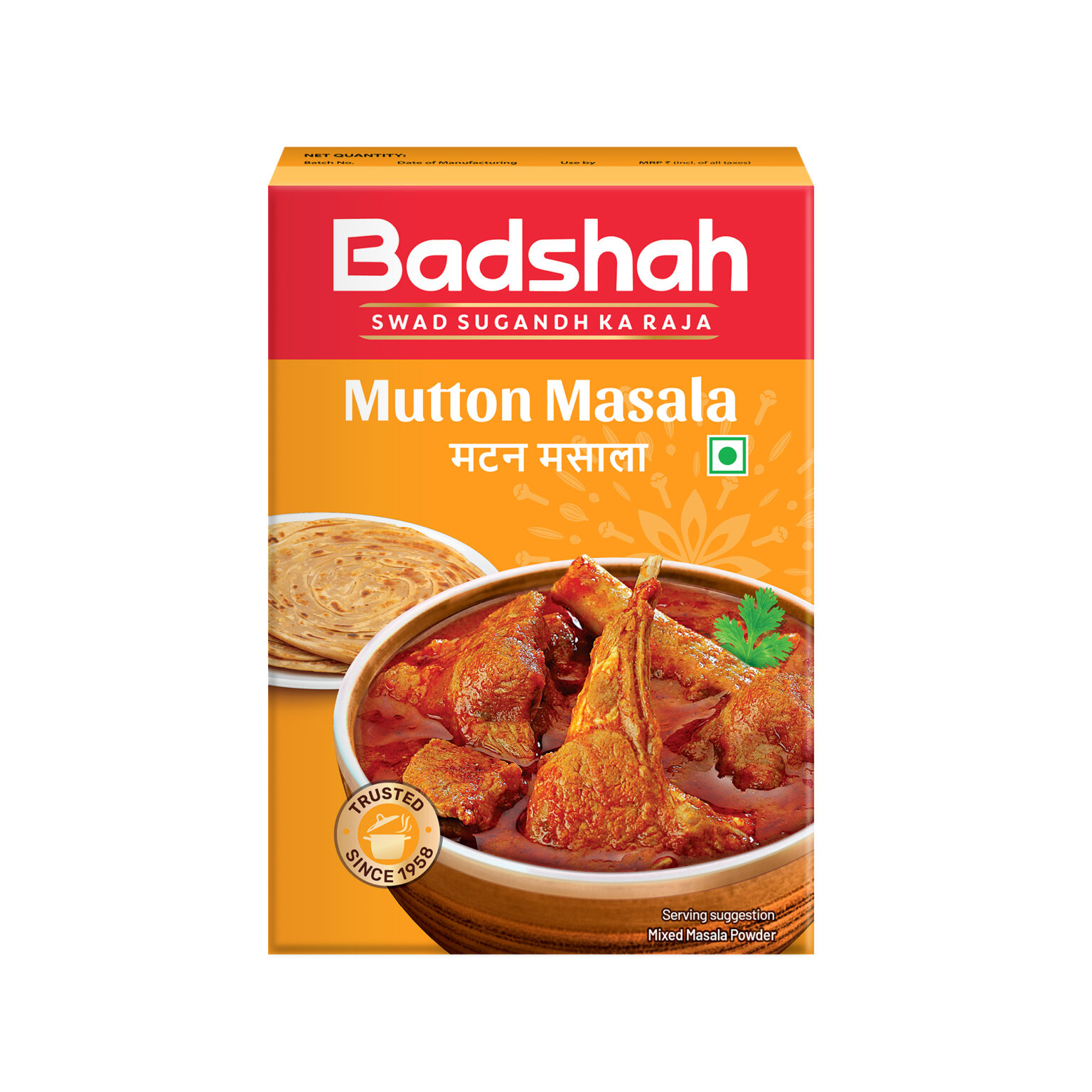 Badshah Masala: No.1 Spice Brand In India Since 1958